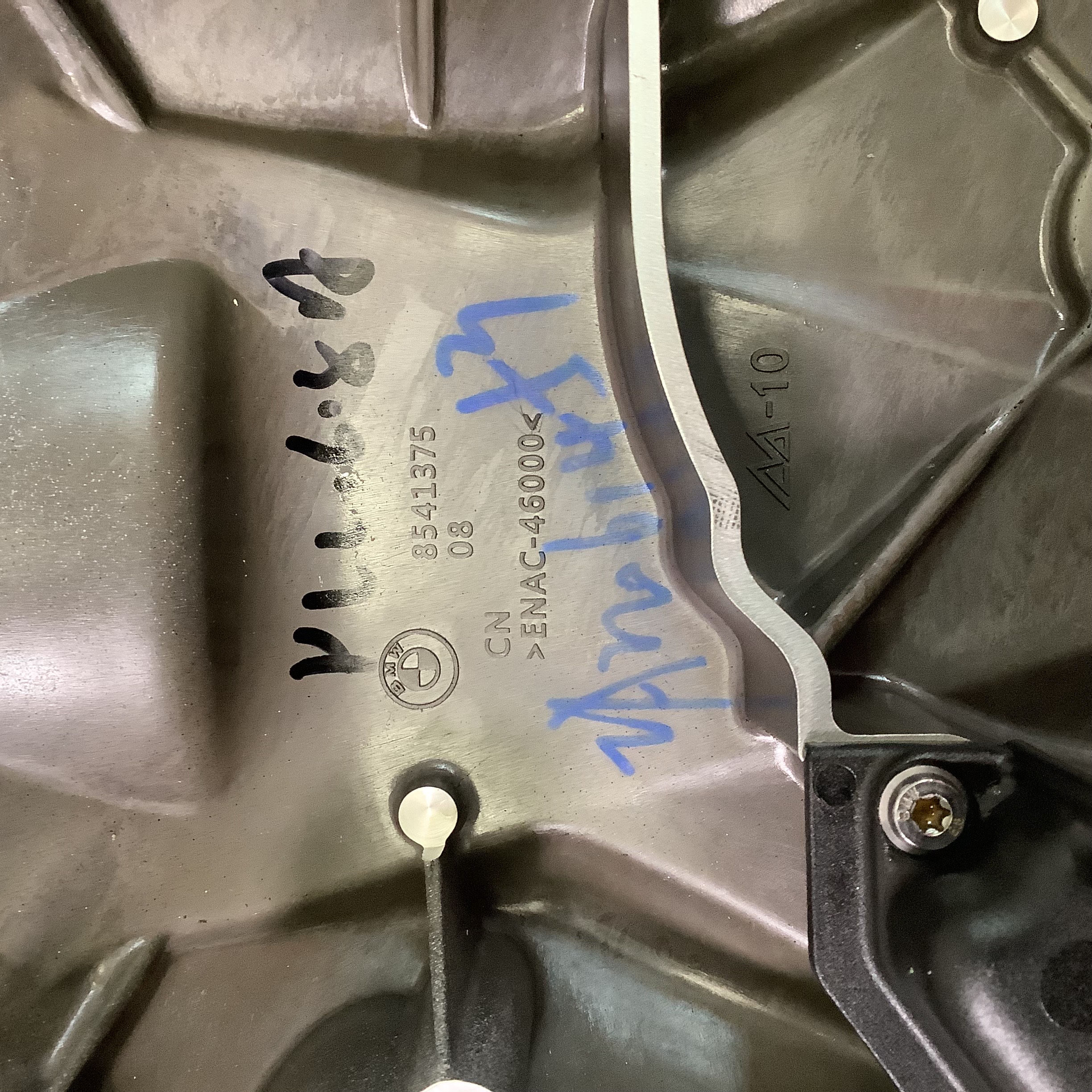 Front Engine Cover for BMW R1250 Series 2018-2025 | Bob’s Motorcycle’s ...